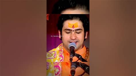 बागेश्वर🚩धाम सरकार।😍 ️⛓️ Bageshwardhamsarkar Jaishreeram