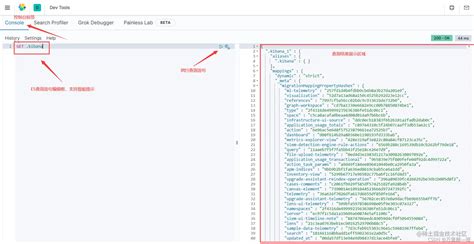 elasticsearch——kibana 的windows安装和dev tools的使用「这是我参与11月更文挑战的第 掘金