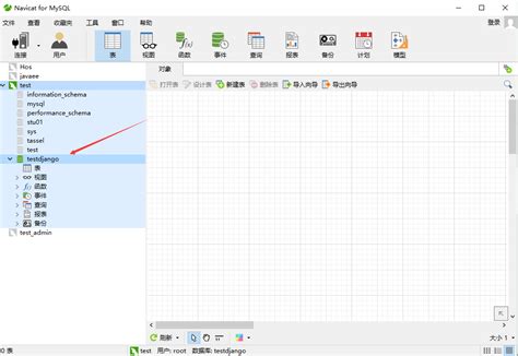 PyCharm创建Django项目并连接mysql数据库 Ep流苏 博客园