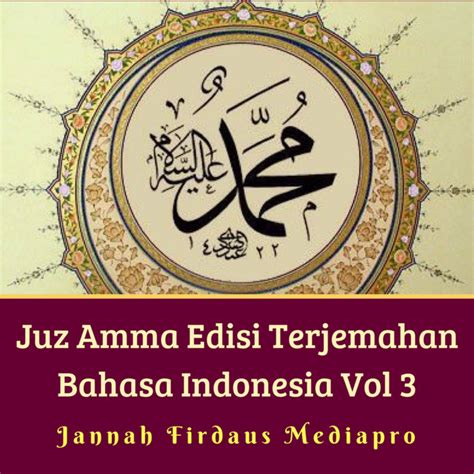 Detail Tulisan Arab Surat Al Kafirun Koleksi Nomer 43