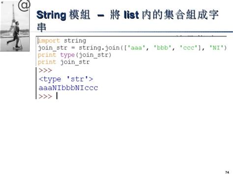 Python 3 Tutorial 20 More Classes Youtube