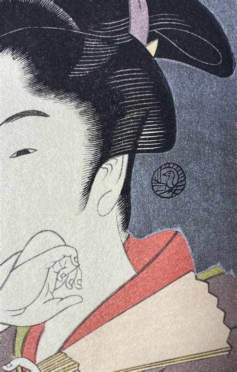 Japanese Woodblock Print Of Three Edo Period Geisha Women One With