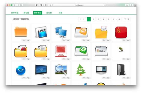 看烦了 Windows 原生文件夹图标？收下这套最全的更换图标教程 知乎