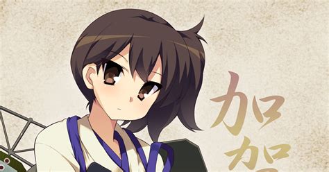 艦これ あなたが私の提督なの？それなりに期待はしているわ。 ほっぺげのイラスト Pixiv
