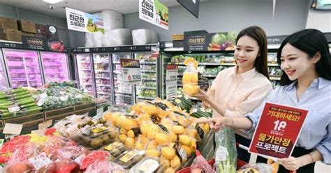 홈플러스 익스프레스 창립 18주년 기념 생일 대잔치 연다