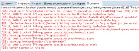 阿帕奇web服务器 java web服务器搭建（apache tomcat eclipse） csdn博客