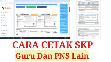 Cara Cetak SKP E Kinerja 2024 YouTube