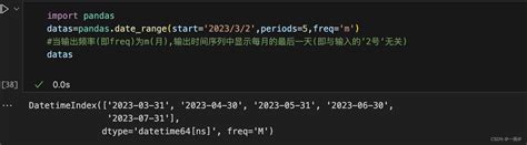 Pandas库的使用：基本的创建数据框练习dataframe基本练习 Csdn博客
