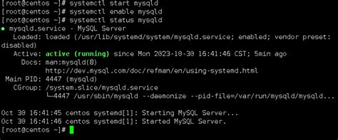 Centos安装mysql数据库centos上安装mysql数据库 Csdn博客