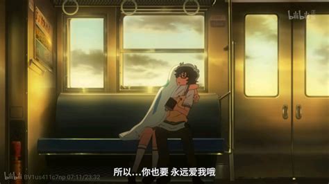 在盛夏等待 哔哩哔哩