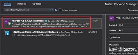 5 core使用ef core 5 entity framework core 连接mysql数据库写入 读取数据示例教程