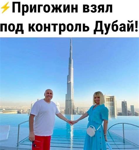 Russians React To Prigozhins Rebellion Through Memes The Moscow Times