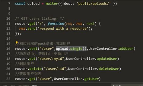 前端学习笔记202311学习笔记第一百贰拾伍天 Nodejs 登录鉴权 文件上传1 Csdn博客