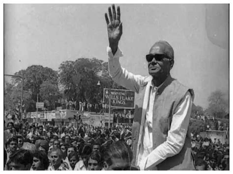 Lok Nayak Jayaprakash Narayan
