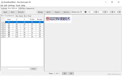 Python结合tesseract Ocr识别汉字的训练库过程pytesseract训练 Csdn博客