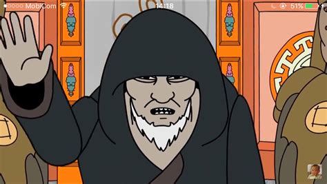 Өвөл айсуй