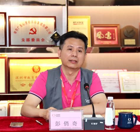 共商政企融合｜临夏回族自治州州委书记郭鹤立率队走进心里程 心里程教育集团做互联网教育的领航企业