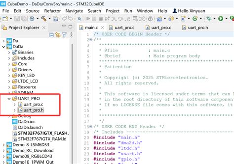 【stm32hal库】usart 串口通信（stm32cube高效开发教程作者亲传 不好用回来砍我）stm32cube串口例程 Csdn博客