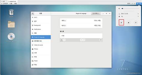 系统学习linux 基础命令篇（二） linux中哪个命令既是内置命令又是外部命令 csdn博客