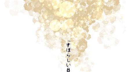 デュラララ すばらしい日々 特務九ついったーのイラスト Pixiv