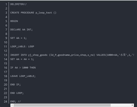Mysql如何创建存储过程mysql 创建存储过程 Csdn博客