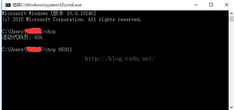 Cmd 命令进行adb Logcat 中文乱码问题adb Log中中文乱码 Csdn博客