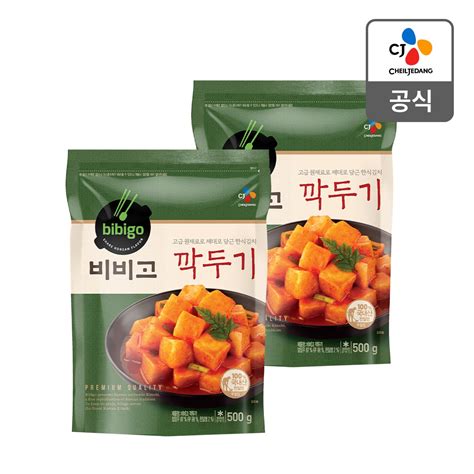 Cj직배송 비비고 깍두기 500g X 2개 홈플러스 택배배송
