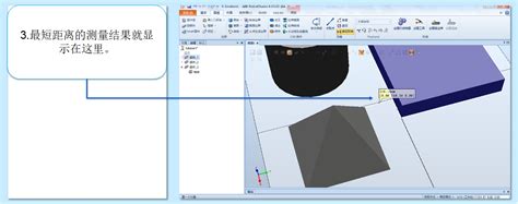 Abb机器人robotstudio中的建模功能 任汉彬 博客园
