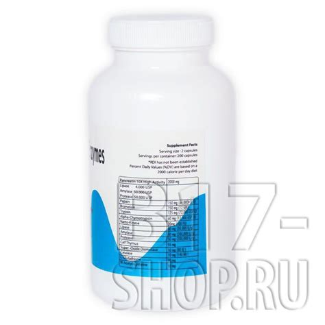 Снято с производства! Ферменты (энзимы) CytoPharma UltraEnzymes 200 ...