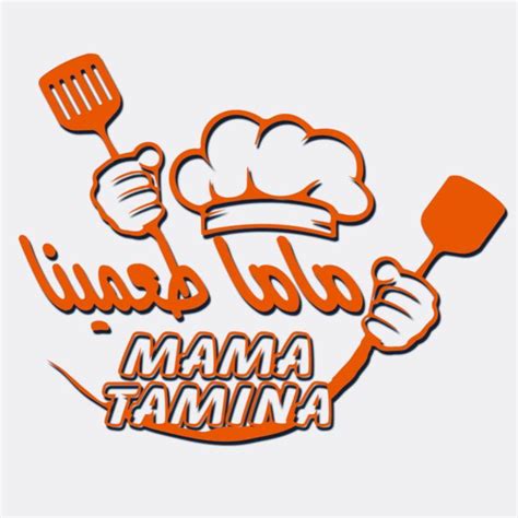 مطاعم ماما طعمينا Al Karak