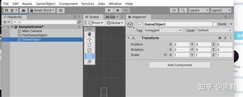 凉鞋的 Unity 笔记 103 检视器：gameobject 的微观编辑和查看 知乎