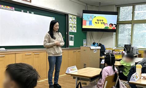 ‘이주배경학생 9년새 3배 동화정책 넘어 다양성 존중을” 연중기획 소멸위기 대한민국 미래전략 세우자