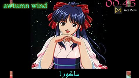 صور انمي بنات سبيس تون حسب شهر ميلادك مع اغنية حماس روعة Youtube