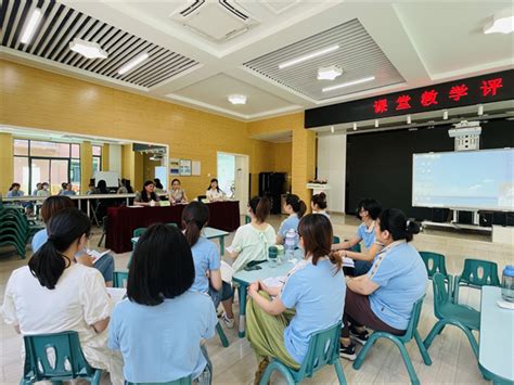 巧用信息技术，展现趣味数学安青网