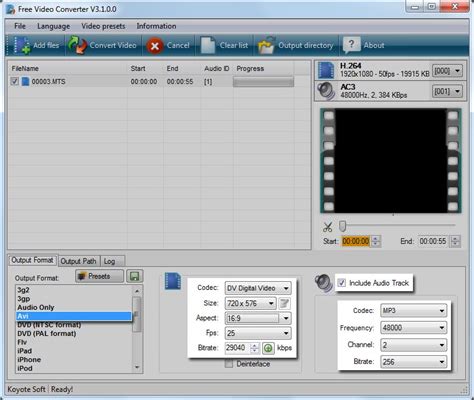 וידאו נרקו המרת קובץ וידאו בפורמט MTS לקובץ AVI הבלוג של רועי אלטמן
