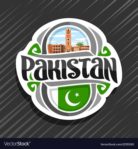 Free Download Of Pakistan Govt Vector Logos