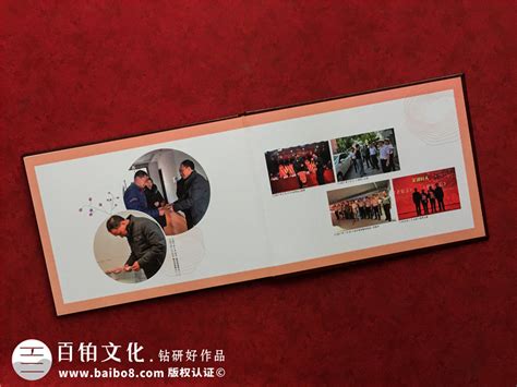 领导离职纪念册退休相册制作 设计一本关于职工的画册