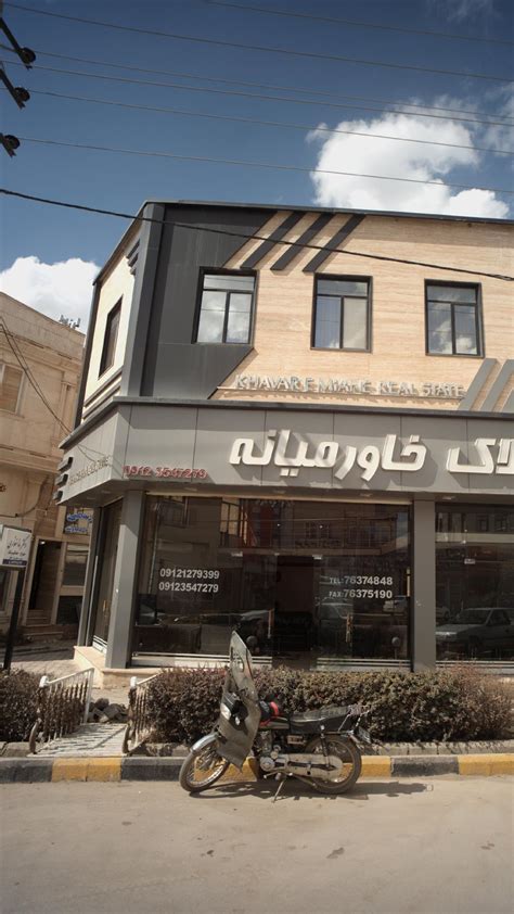 دکتر صدف استاد آقا نظریدرمانگاه شهید محسنی آبسرد؛ آدرس، تلفن، ساعت