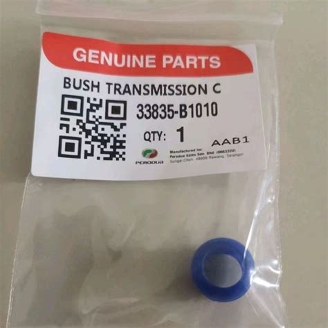 PERODUO PROTON NISSAN TOYOTA AUTO GEAR LEVER CABLE BUSH Shopee Malaysia