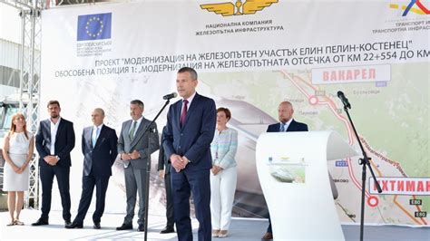 От днес стартира изграждането на най дългия двутръбен железопътен тунел