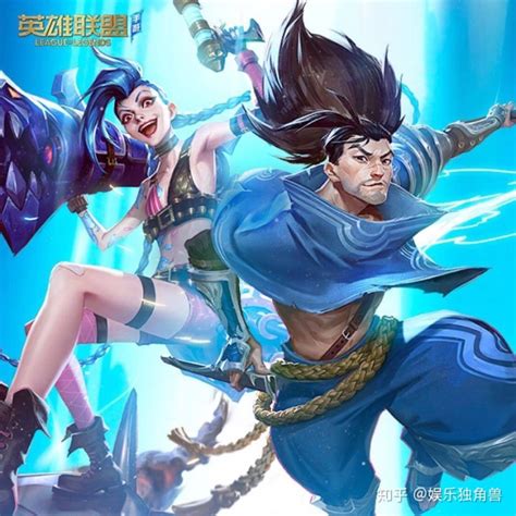 《英雄联盟》手游官测11天从挤爆服务器到被“锁区”，看头部ip手游化的进阶打法 知乎