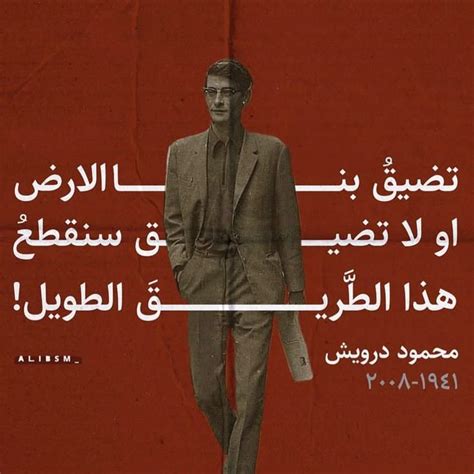 Outbreak Movie Quotes