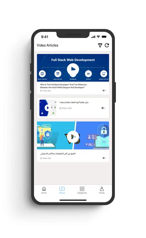 App Landing Template