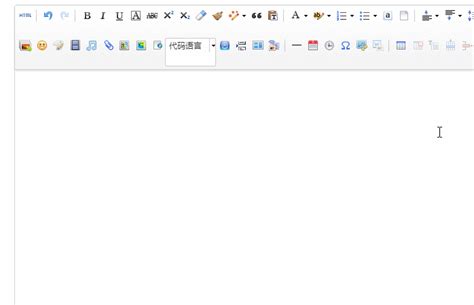 vue ueditor wrap光标闪回问题 vue ueditor wrap 打字鼠标会跑到开头 csdn博客