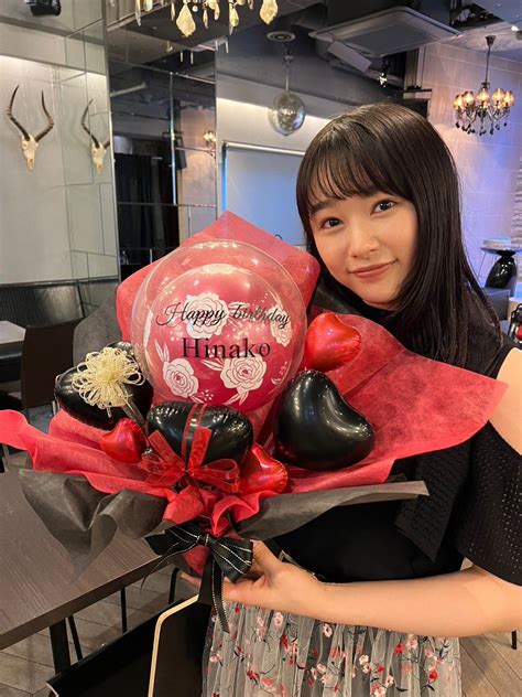普通に可愛い桜井日奈子さんのブログを見逃すな 芸能まとめろぐ