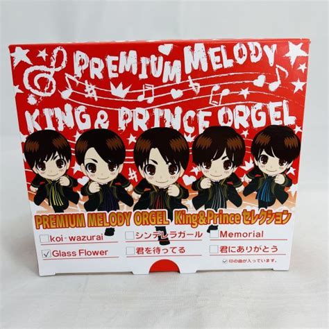 代購代標第一品牌－樂淘letao－ 新品 Kingandprince Glass Flower キングandプリンス キンプリ オルゴール King
