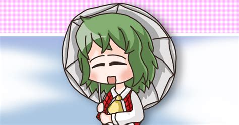 東方 風見幽香 Peashy Hachiのイラスト Pixiv