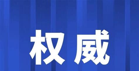 为什么有的人阳了症状轻微，有的人却症状很重？有的人还“复阳”？腾讯新闻