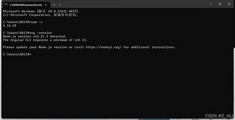 Angular的安装与使用angular安装 Csdn博客