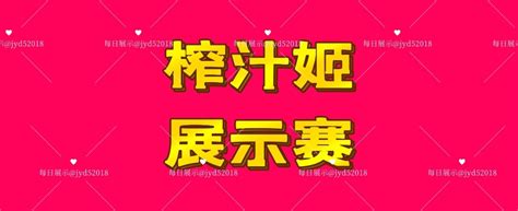 精欲爹💛 On Twitter 🌈极品榨汁姬到底有多会 🌞啊啊啊 没了没了🐍空了 💗来吧 展示！！！